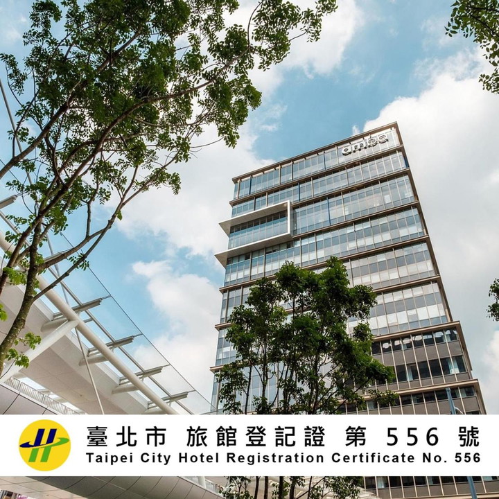 Amba Taipei Songshan - Xizhi District