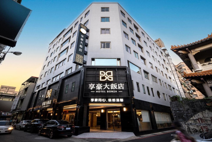 享豪大飯店 - 新竹縣