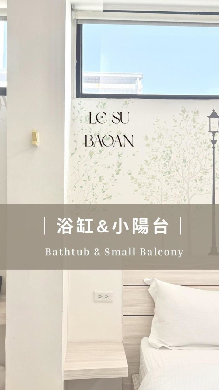 Joy Tainan No.1 - Tainan City