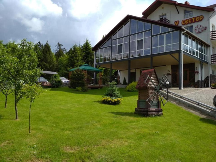 Guest House U Sester - Ukraine