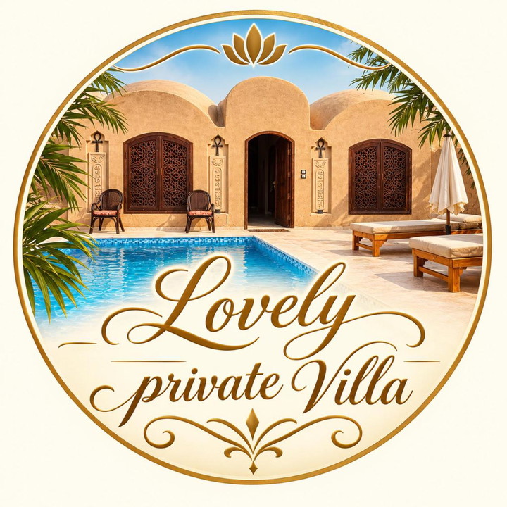 Lovely Private Villa - Luxor