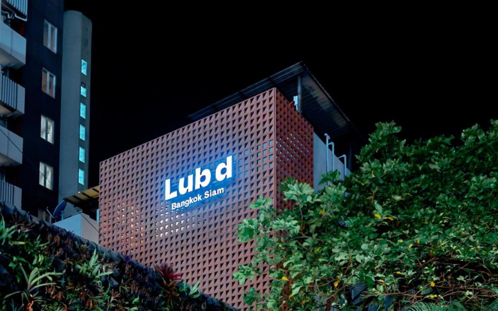 Lub D Bangkok Siam - New Look, Across From Mbk & Skytrain Access - Bangkok