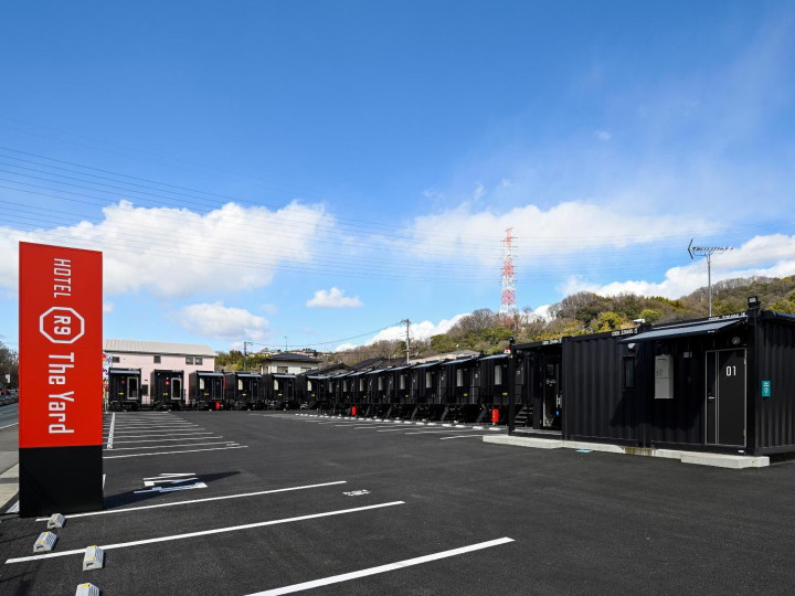 Hotel R9 The Yard Fukuyama - Fukuyama