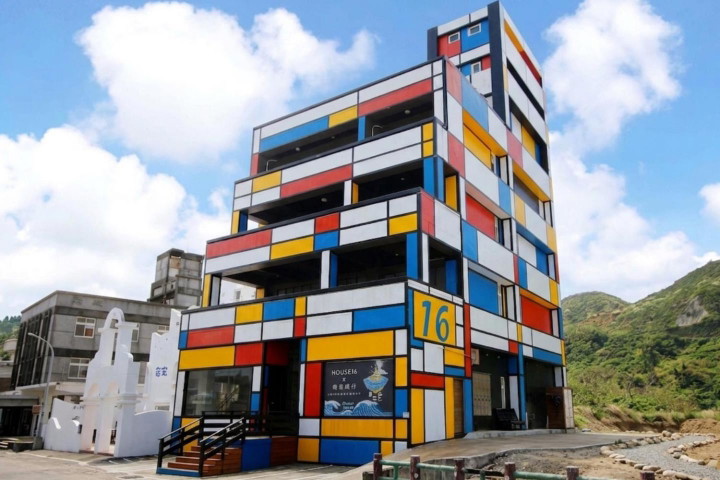 House16 - Lüdao