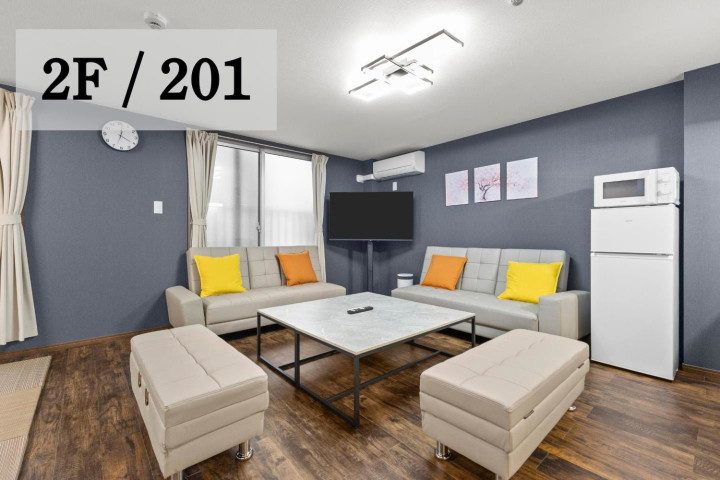 Smart Stay Inn - Osaka