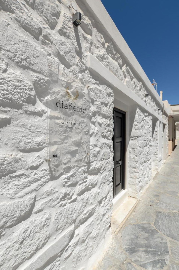 Diadema Apartments In The Town - Grèce