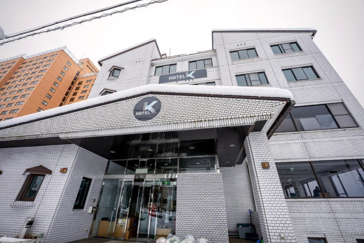 Hotel K Yuzawa 越後湯澤溫泉旅館 - Minamiuonuma