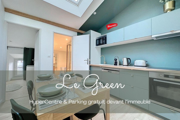 [Parenthese] Le Green - Aucamville