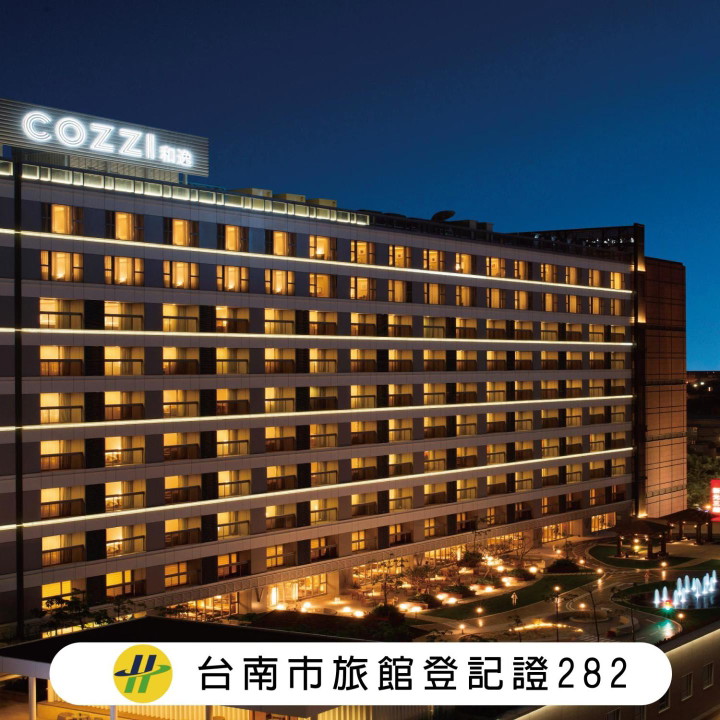 Hotel Cozzi Ximen Tainan - Yongkang District