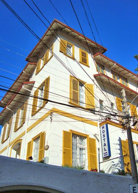 Hotel Paseo Valle - Quilpué