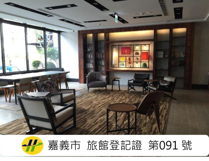 Travel Art Inn - Kaohsiung