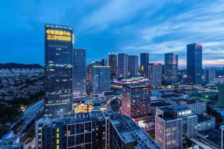 Guangzhou He She Art Apartment - 