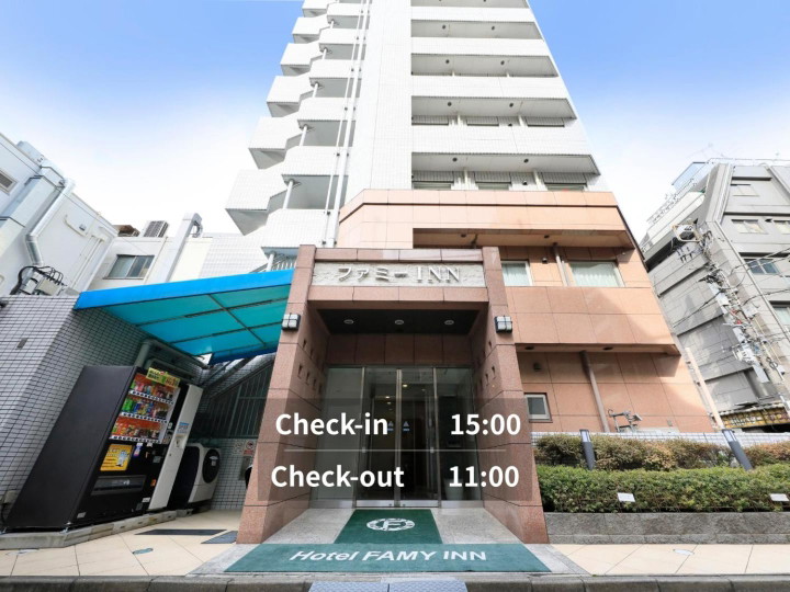 Hotel Famy Inn Kinshicho - Tokyo