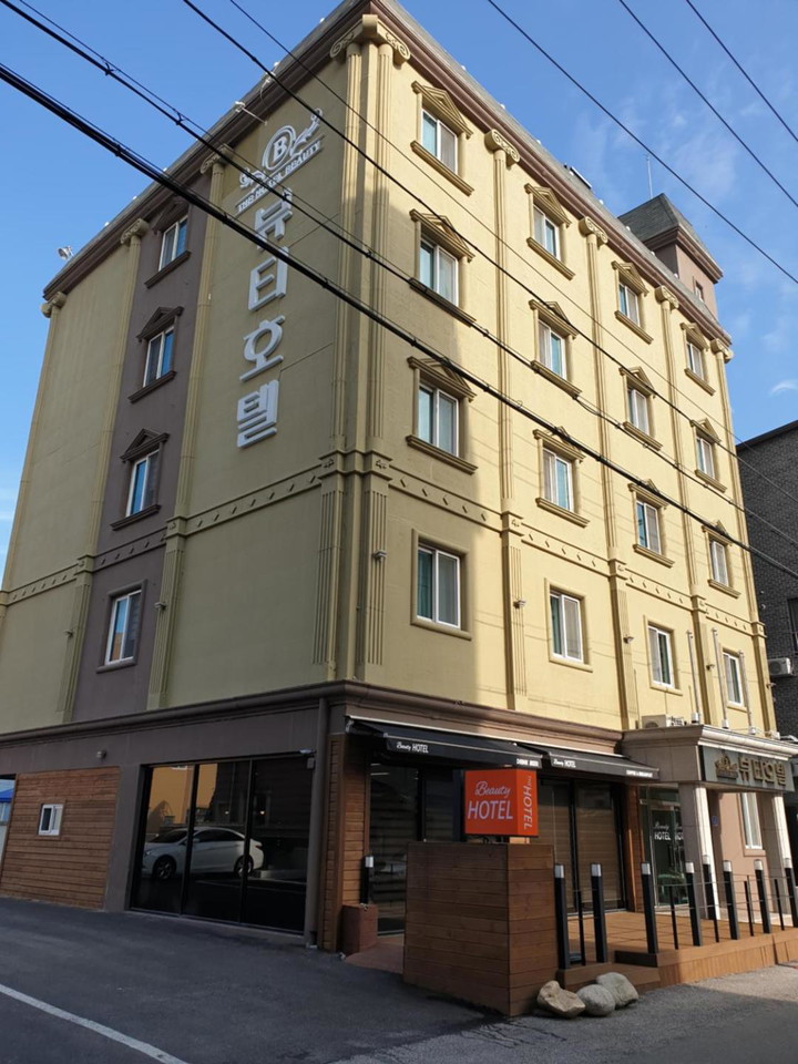 The Beauty Hotel - Gangwon-do