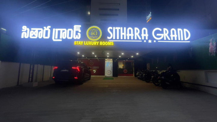 Sithara Grand - 奧恩戈萊