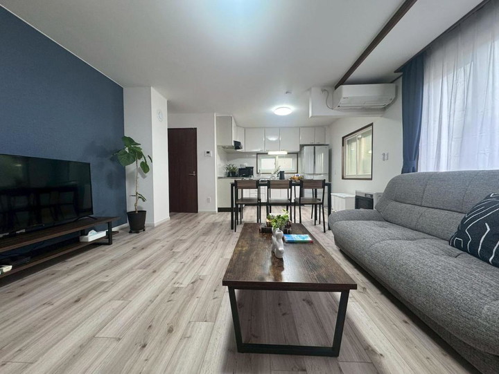 Guest House Lia1 - Abashiri
