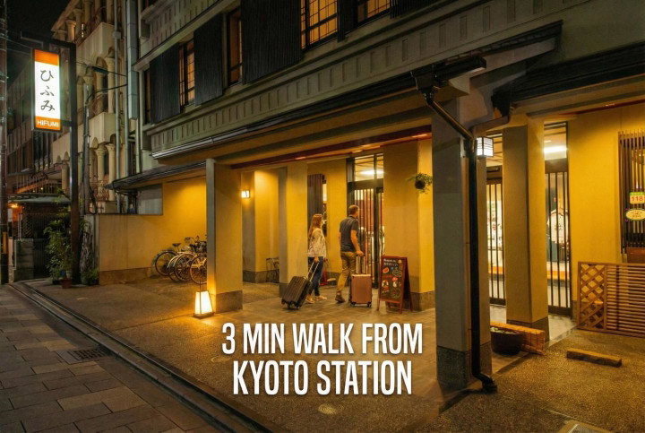 京都駅前ひふみ旅館(Hifumiryokan Kyoto Station) - Kyoto
