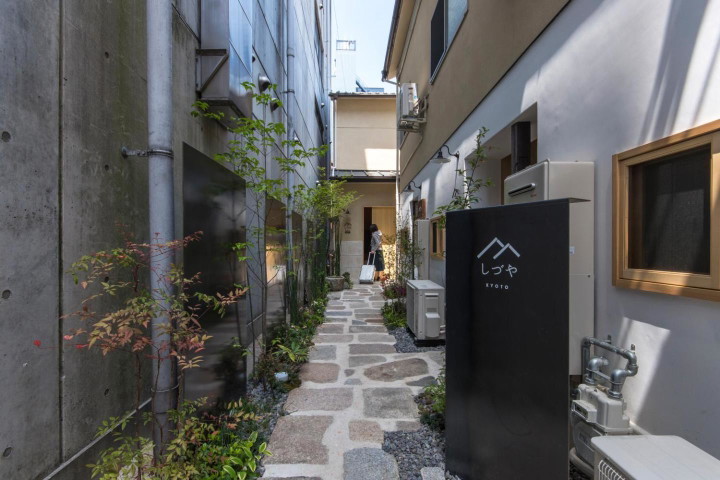 Shizuya Kyoto - Kyoto