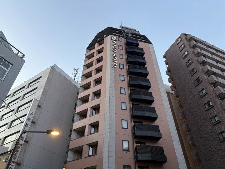 Koko Hotel Ikebukuro - Sōka