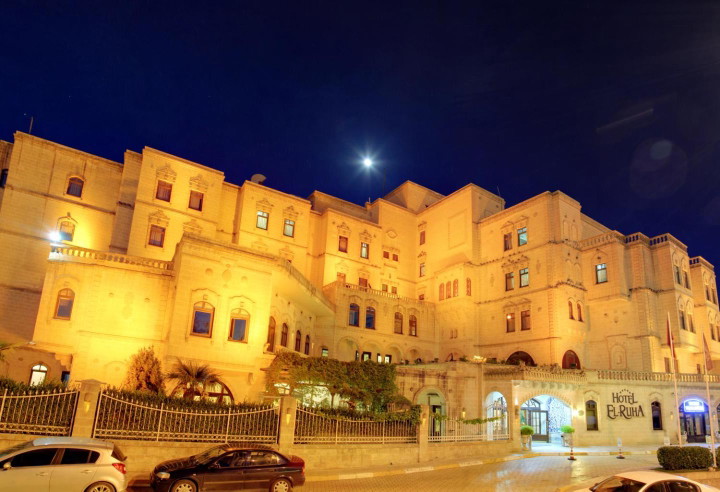Elruha Hotel - Şanlıurfa