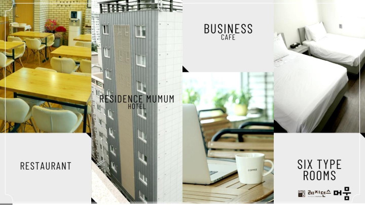 Residence Mumum Hotel - Busan