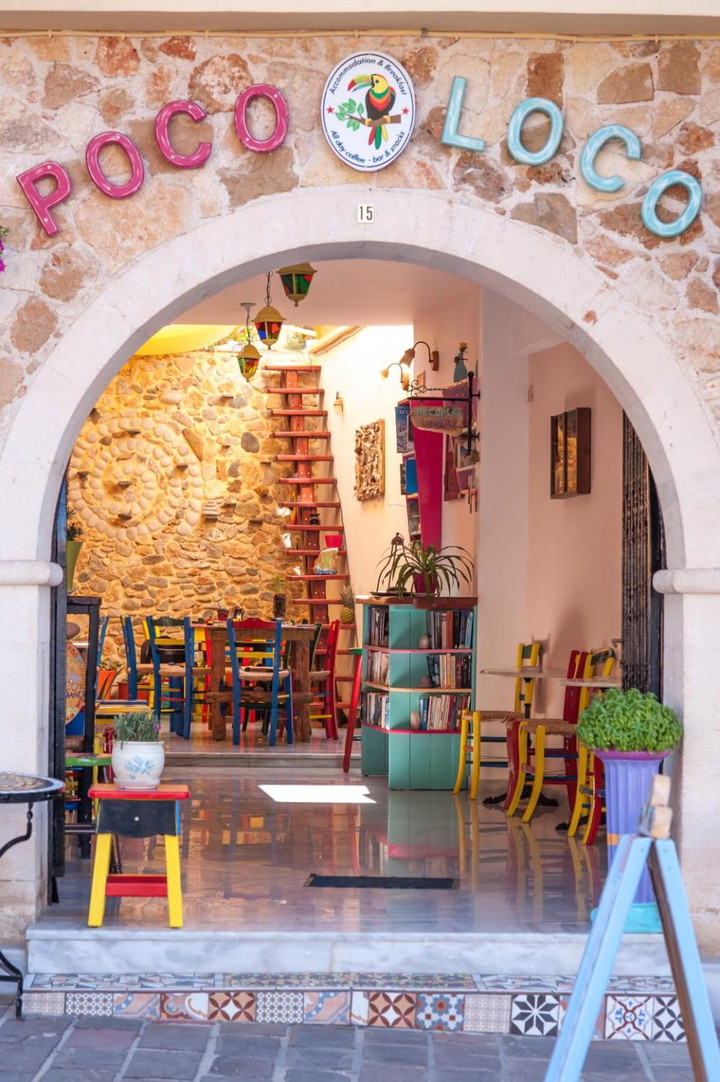 Poco Loco Bed & Breakfast - Greece