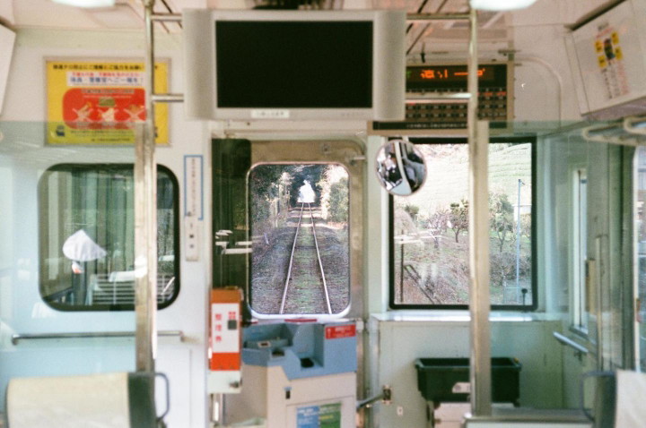 駅舎ホテル Inn My Life - Hamamatsu