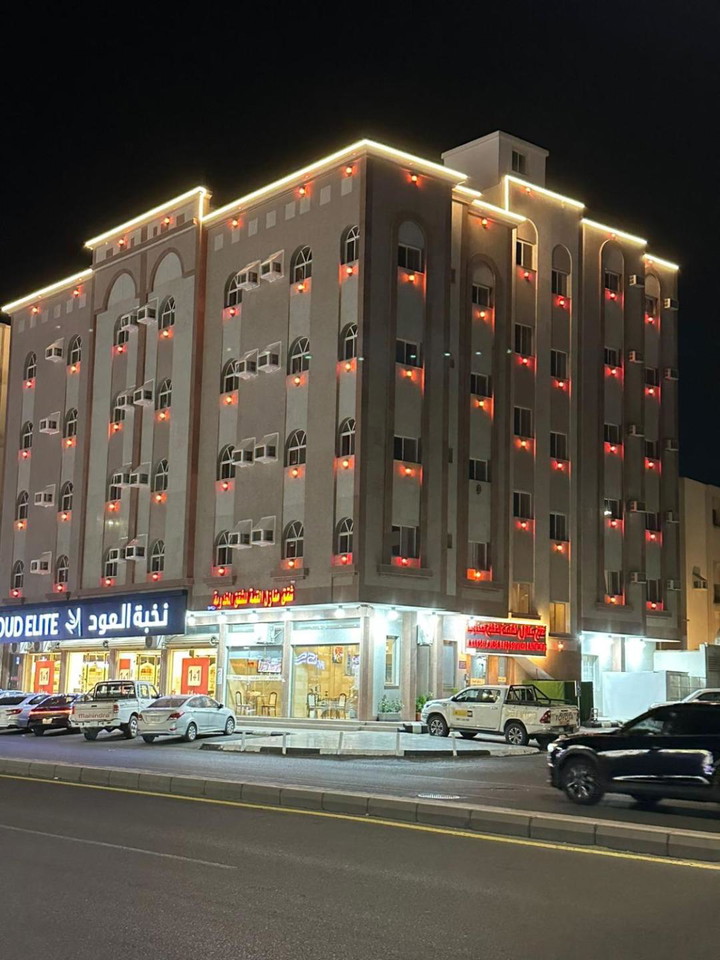 منازل القمه للشقق المخدومه - Saudi Arabia
