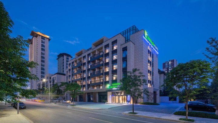 Holiday Inn Express Xi'an North Station By Ihg - Xi'An