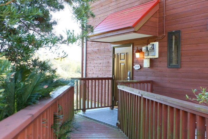 Farm Inn Minamiboso - Chiba