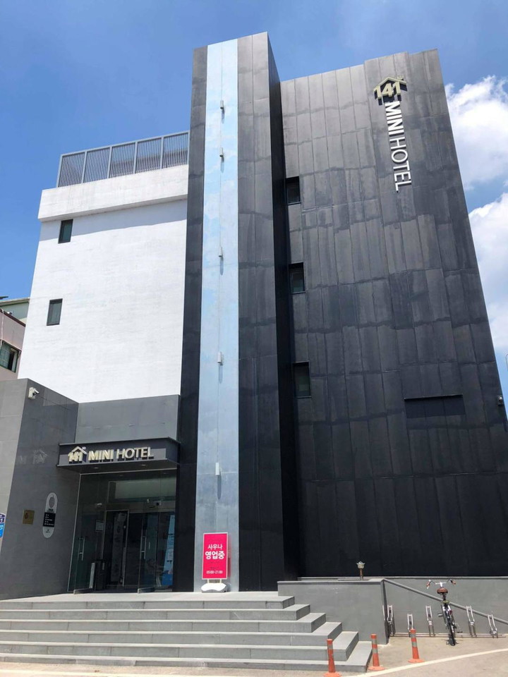 Mini Hotel 141 - Gyeongju-si
