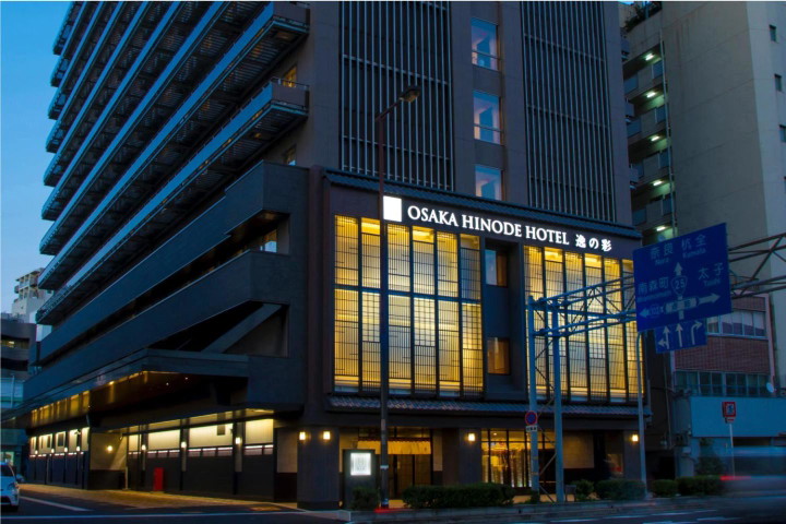 Hot Spring Osaka Hinode Hotel Nipponbashi - Osaka