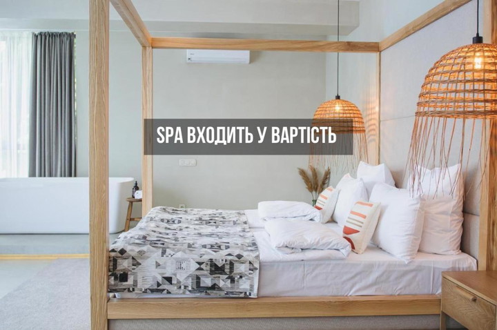 Verhovel Hotel - Maramureș