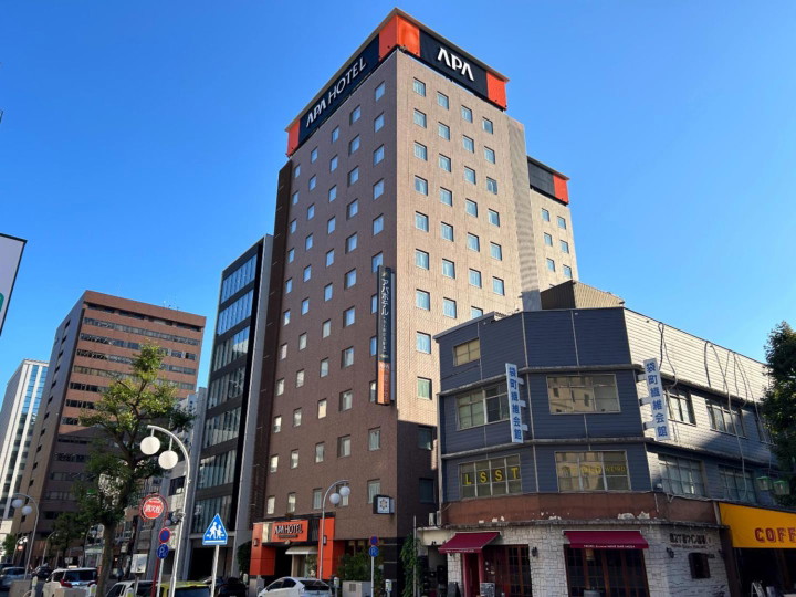 Apa Hotel Nagoya Fushimi Ekikita - Aichi