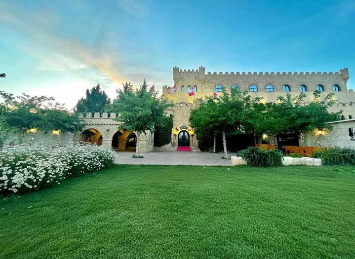 Hotel Castillo Bonavía - Alagón