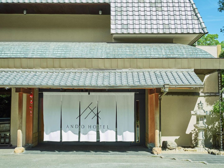 Ando Hotel Nara Wakakusayama -Dlight Life & Hotels- - Nara