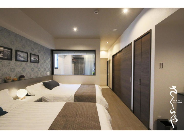 Sakuraya - Vacation Stay 14453v - Okinawa