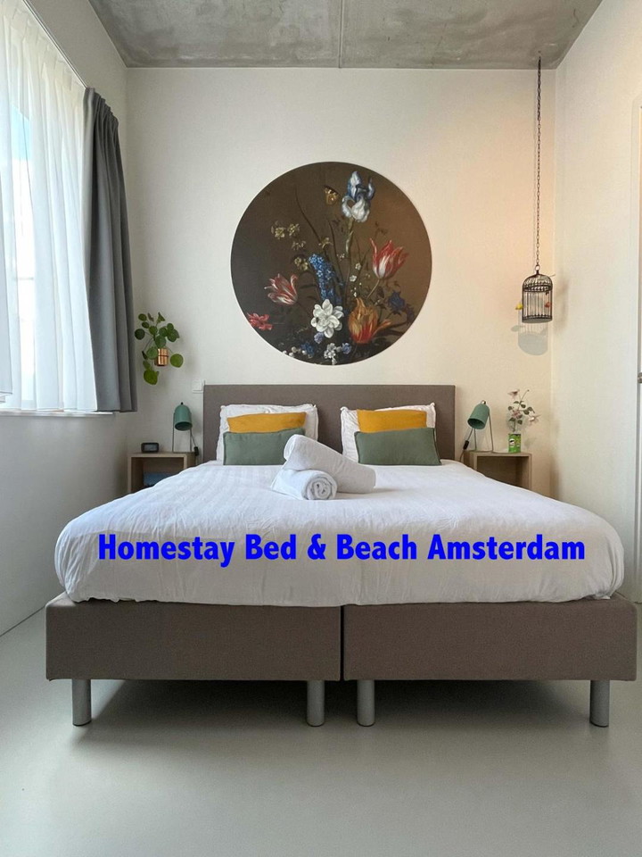 Bed & Beach Amsterdam - Amsterdam
