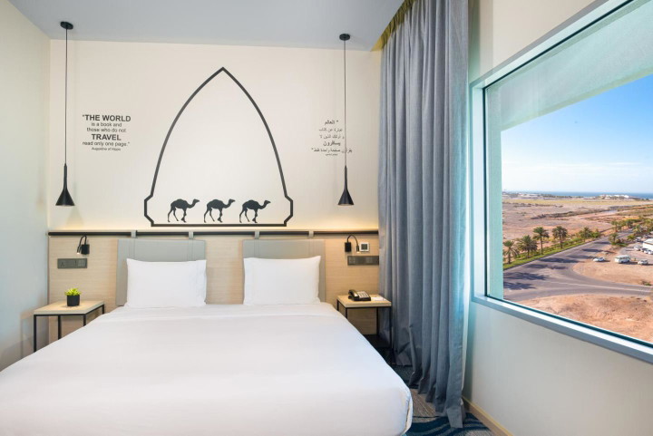 Swiss-belinn Airport Muscat Oman - Maskat