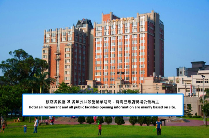 Hotel Kuva Chateau - Longtan District