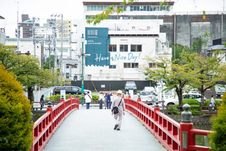 Hostel Have A Nice Day! ドミトリー 個室ルームあり#Hvni - Tokyo