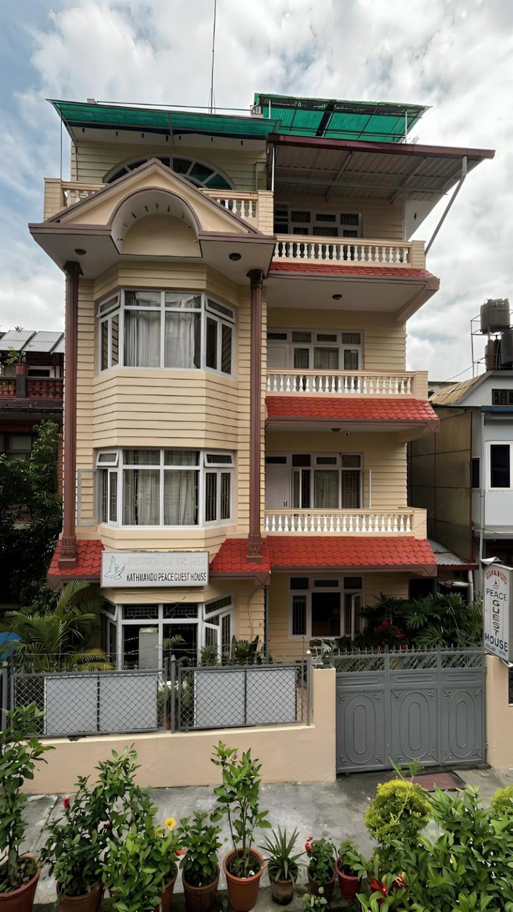 Kathmandu Peace Guesthouse - Katmandú