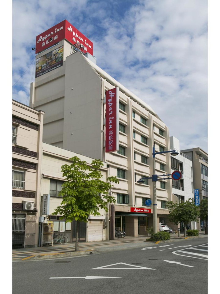 Hyper-inn Takamatsu Ekimae - Takamatsu