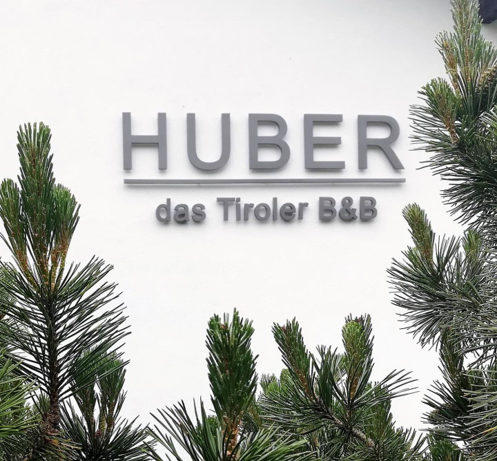 Huber - Das Tiroler B&b - Innsbruck