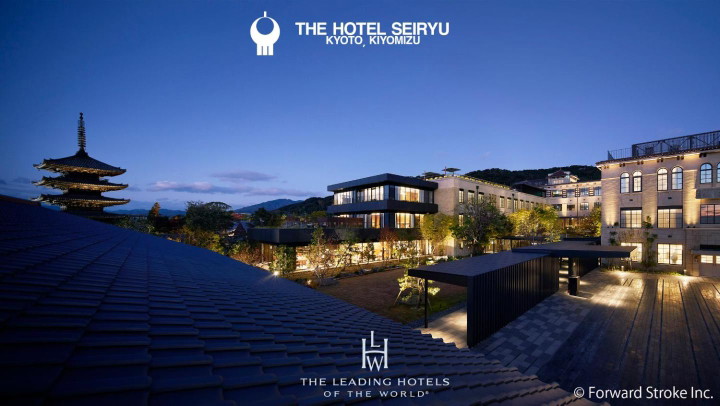 The Hotel Seiryu Kyoto Kiyomizu - A Member Of The Leading Hotels Of The World- - Japan