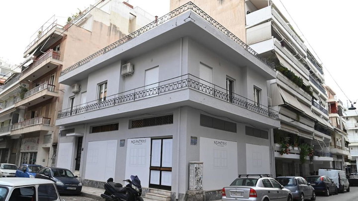 Meandros Exclusive Apartments - Athens