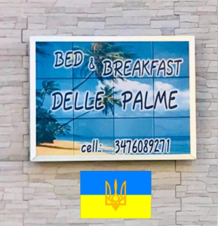 Bed & Breakfast Delle Palme - Trapani
