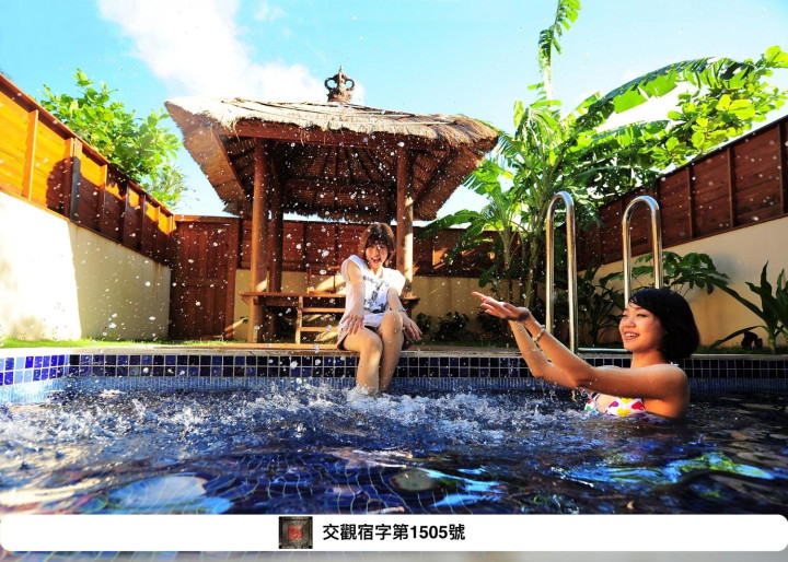 Howard Villa - Kaohsiung City