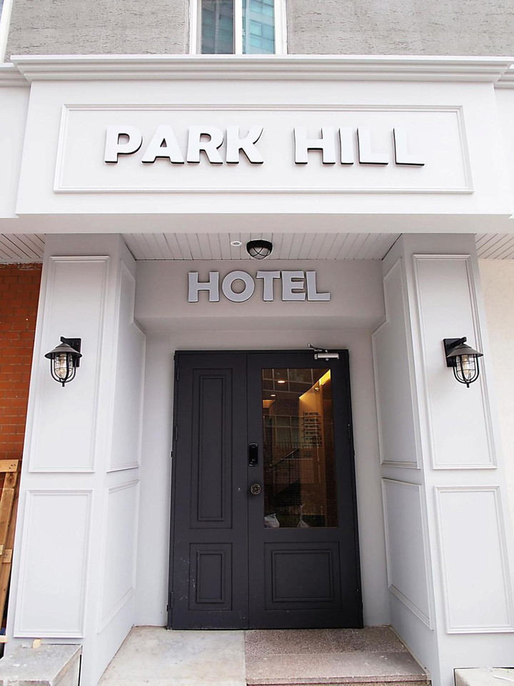 Hotel Park Hill Myeongdong - Seoul