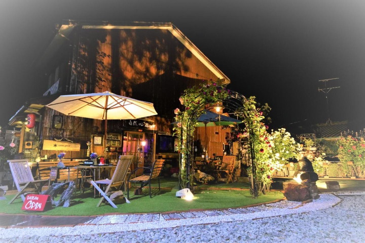 Natural Mind Tour Guest House - Vacation Stay 22268v - Sado